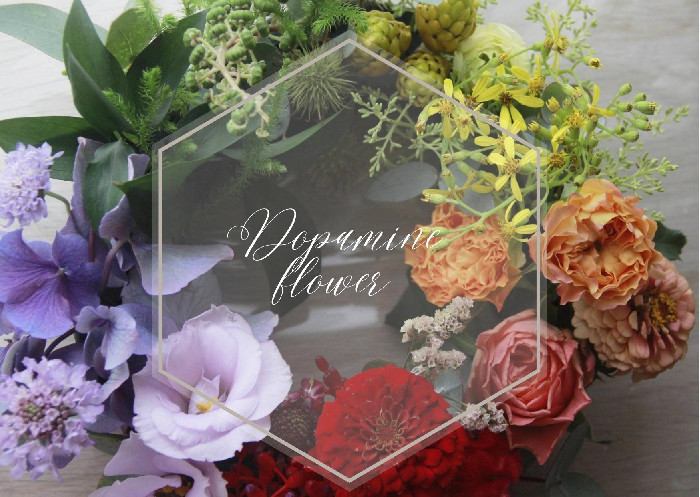 多巴胺花藝-大玩色彩